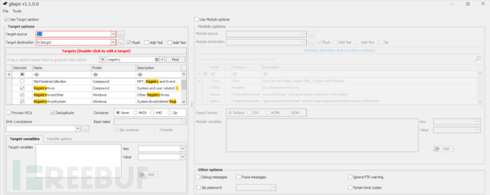Sangfor华东战队：Windows计算机取证【上】 - FreeBuf网络安全行业门户