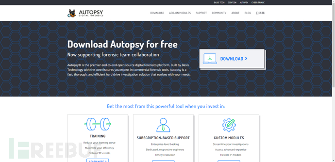 Sangfor华东战队：Windows计算机取证【上】 - FreeBuf网络安全行业门户
