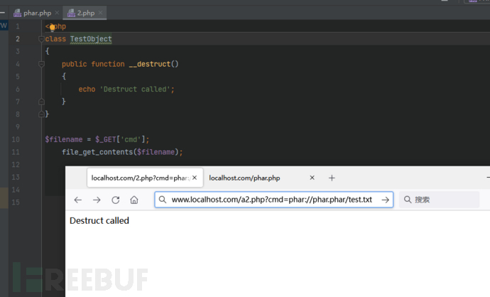 PHP反序列化入门手把手详解 - FreeBuf网络安全行业门户