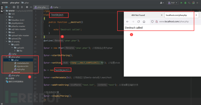 PHP反序列化入门手把手详解 - FreeBuf网络安全行业门户