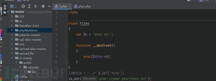 PHP反序列化入门手把手详解 - FreeBuf网络安全行业门户