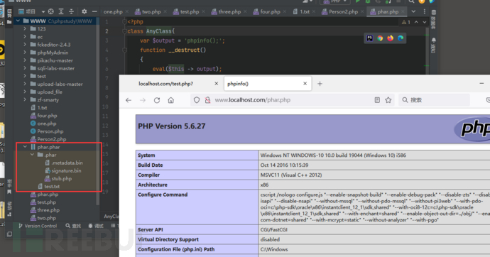 PHP反序列化入门手把手详解 - FreeBuf网络安全行业门户
