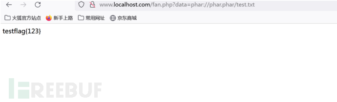 PHP反序列化入门手把手详解 - FreeBuf网络安全行业门户