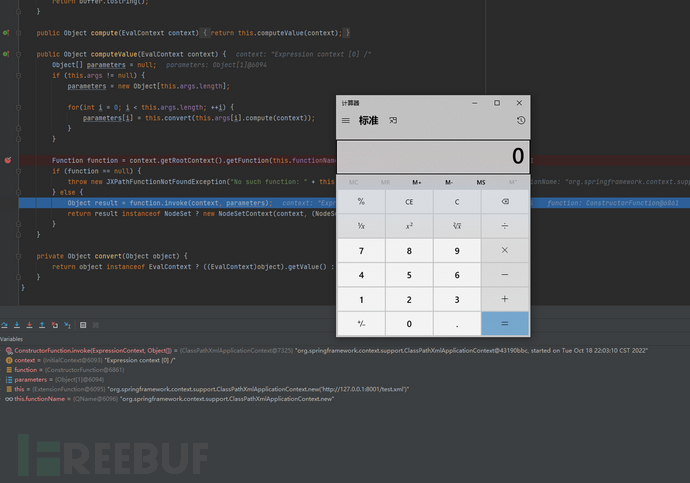 Cve 2022 41852 Apache Commons Jxpath命令执行漏洞分析 Freebuf网络安全行业门户
