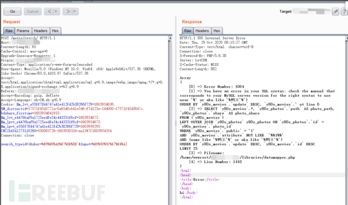 记一次SQL注入的收获 - FreeBuf网络安全行业门户