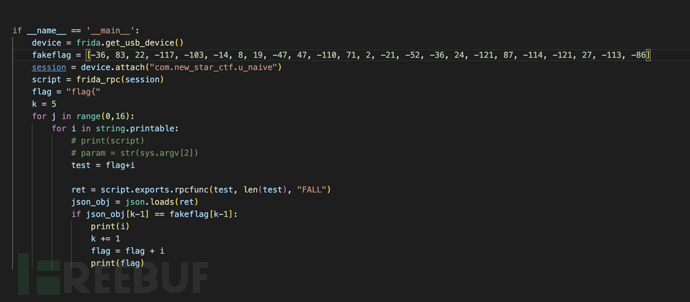 一道Android逆向题的取巧解题思路 - FreeBuf网络安全行业门户