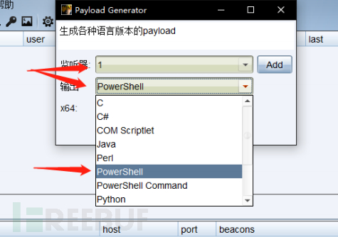 利用BadUsb实现后台静默上线 - FreeBuf网络安全行业门户