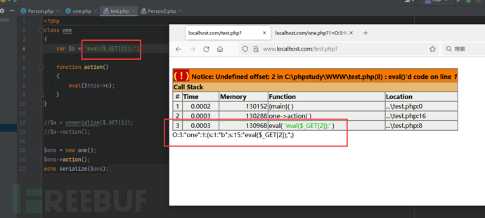 PHP反序列化入门手把手详解 - FreeBuf网络安全行业门户