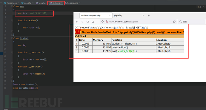 PHP反序列化入门手把手详解 - FreeBuf网络安全行业门户
