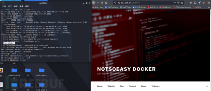 红队渗透测试之vulnerable_docker——docker逃逸 - FreeBuf网络安全行业门户
