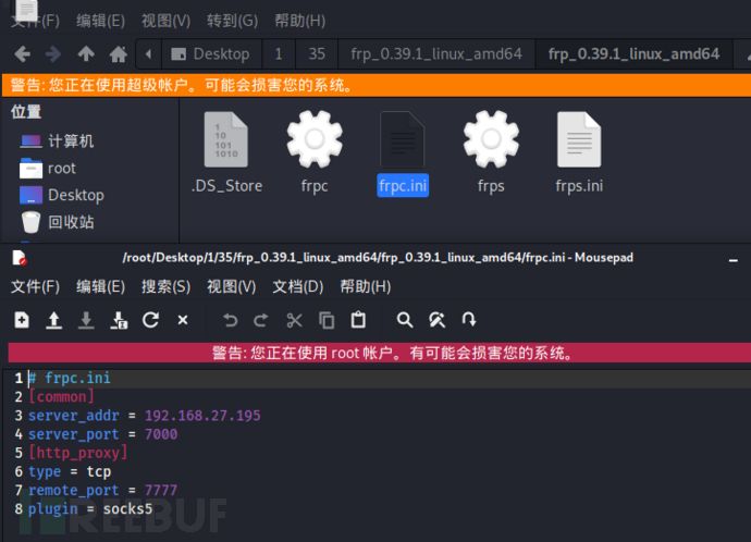 红队渗透测试之vulnerable_docker——docker逃逸 - FreeBuf网络安全行业门户