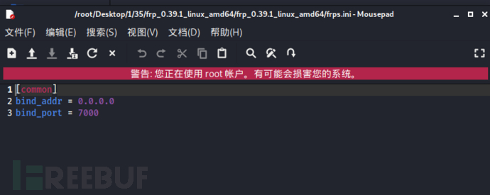 红队渗透测试之vulnerable_docker——docker逃逸 - FreeBuf网络安全行业门户