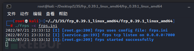 红队渗透测试之vulnerable_docker——docker逃逸 - FreeBuf网络安全行业门户