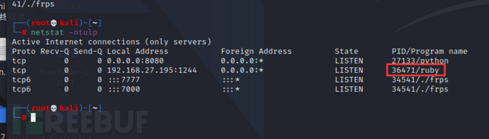 红队渗透测试之vulnerable_docker——docker逃逸 - FreeBuf网络安全行业门户