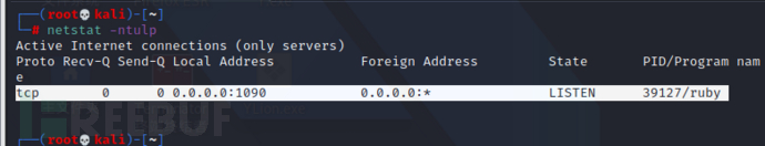 红队渗透测试之vulnerable_docker——docker逃逸 - FreeBuf网络安全行业门户
