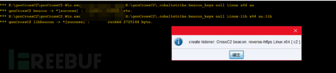 红队渗透测试之vulnerable_docker——docker逃逸 - FreeBuf网络安全行业门户