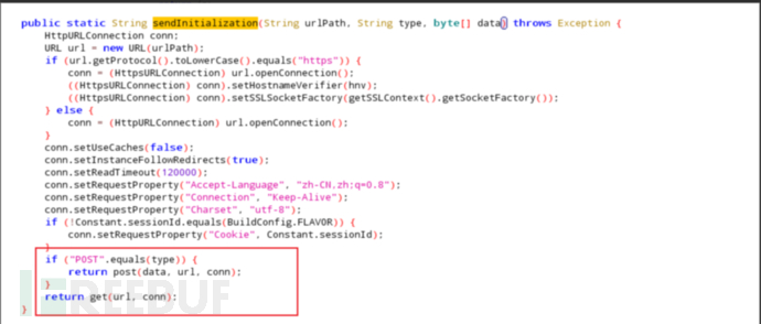 【Frida Hook 实战】某手机银行APP数据加解密分析 - FreeBuf网络安全行业门户