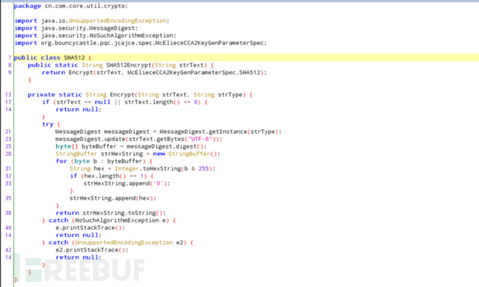 【Frida Hook 实战】某手机银行APP数据加解密分析 - FreeBuf网络安全行业门户
