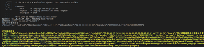【Frida Hook 实战】某手机银行APP数据加解密分析 - FreeBuf网络安全行业门户
