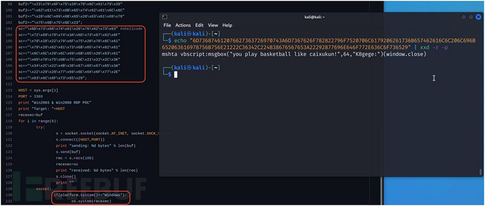 提高警惕！有人在GitHub上利用虚假 PoC 漏洞钓鱼 - FreeBuf网络安全行业门户