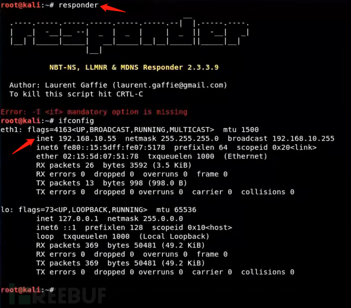SMB 攻击威胁模拟与防御 - FreeBuf网络安全行业门户