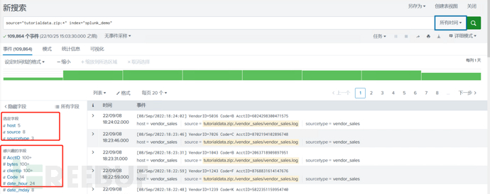 利用splunk构建SOC-基本的事件及告警处理教程 - FreeBuf网络安全行业门户