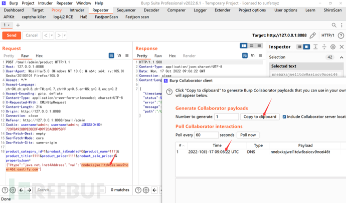 java代码审计：tmall购物网站审计 - FreeBuf网络安全行业门户
