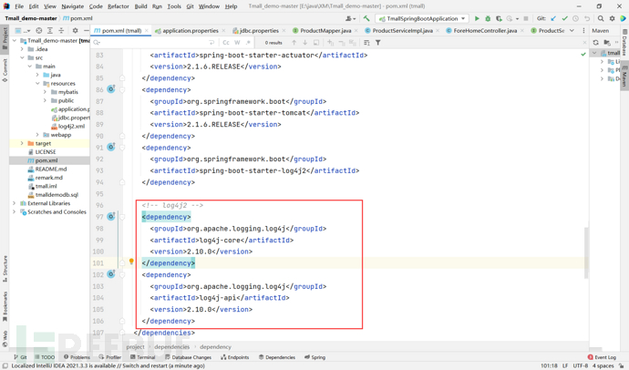 java代码审计：tmall购物网站审计 - FreeBuf网络安全行业门户