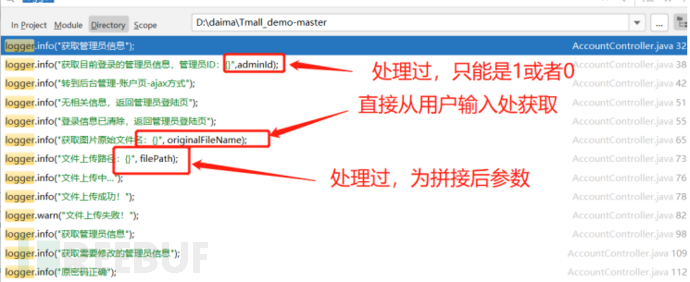 java代码审计：tmall购物网站审计 - FreeBuf网络安全行业门户