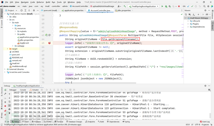 java代码审计：tmall购物网站审计 - FreeBuf网络安全行业门户