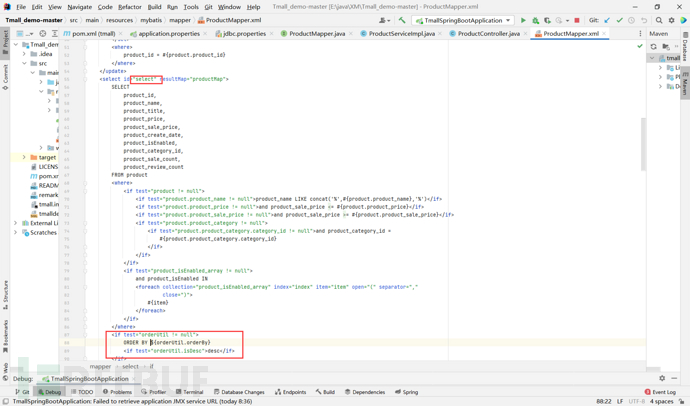 java代码审计：tmall购物网站审计 - FreeBuf网络安全行业门户