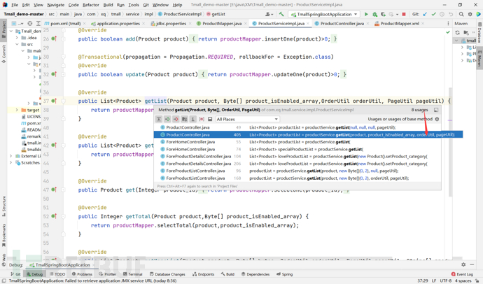 java代码审计：tmall购物网站审计 - FreeBuf网络安全行业门户