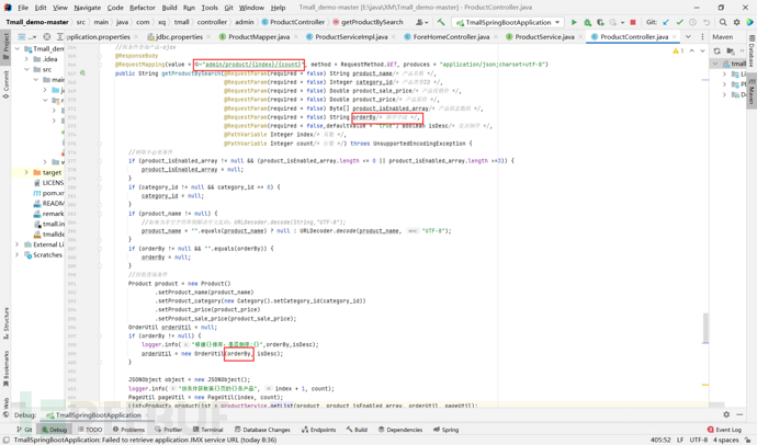 java代码审计：tmall购物网站审计 - FreeBuf网络安全行业门户