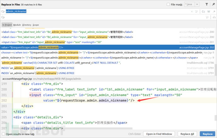java代码审计：tmall购物网站审计 - FreeBuf网络安全行业门户
