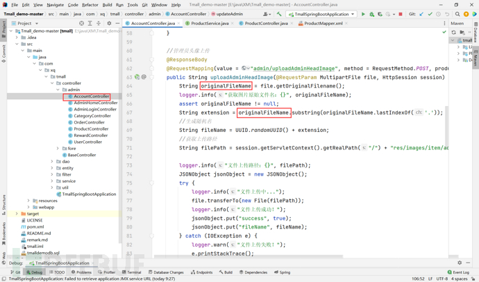 java代码审计：tmall购物网站审计 - FreeBuf网络安全行业门户