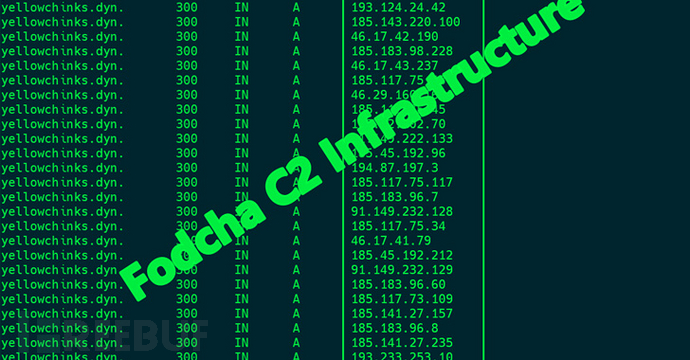 Fodcha DDoS 僵尸网络以新功能重新出现 - FreeBuf网络安全行业门户