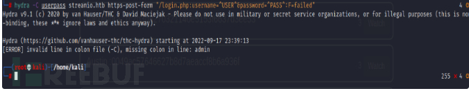 实战打靶之StreamIO - FreeBuf网络安全行业门户