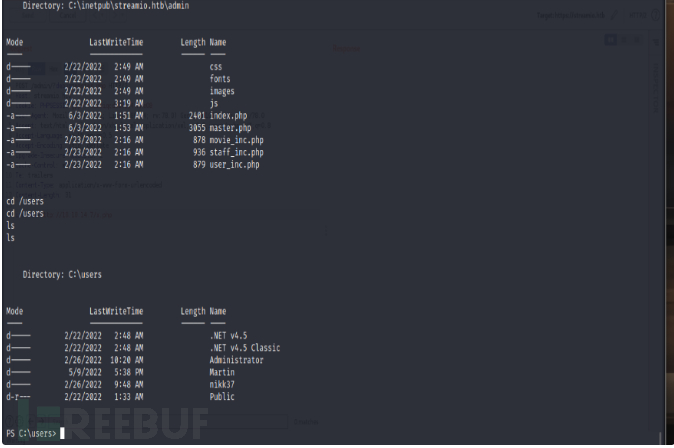 实战打靶之StreamIO - FreeBuf网络安全行业门户