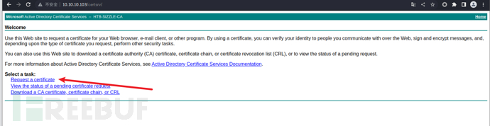 AD-Sizzle详解 - FreeBuf网络安全行业门户