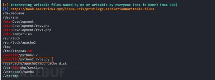 谈谈linux中那些非常规提权及其应用场景 - FreeBuf网络安全行业门户