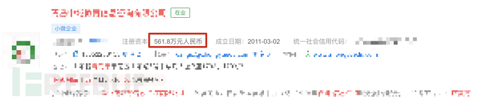 APP漏洞挖掘（一）某下载量超101万的APP有几个漏洞可以GetShell？ - FreeBuf网络安全行业门户